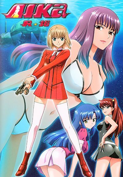 Watch Agent AIKa (1997) TV Series Free Online - Plex