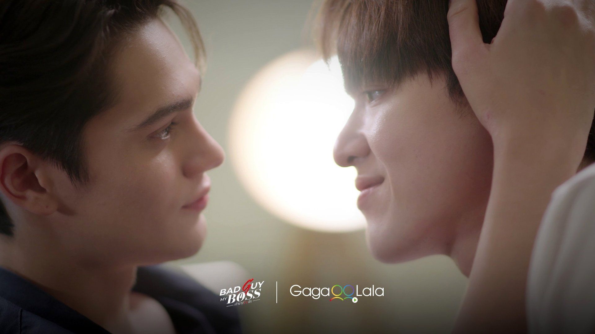 Bad Guy My Boss · Season 1 Episode 6 · Episode 6 - Plex