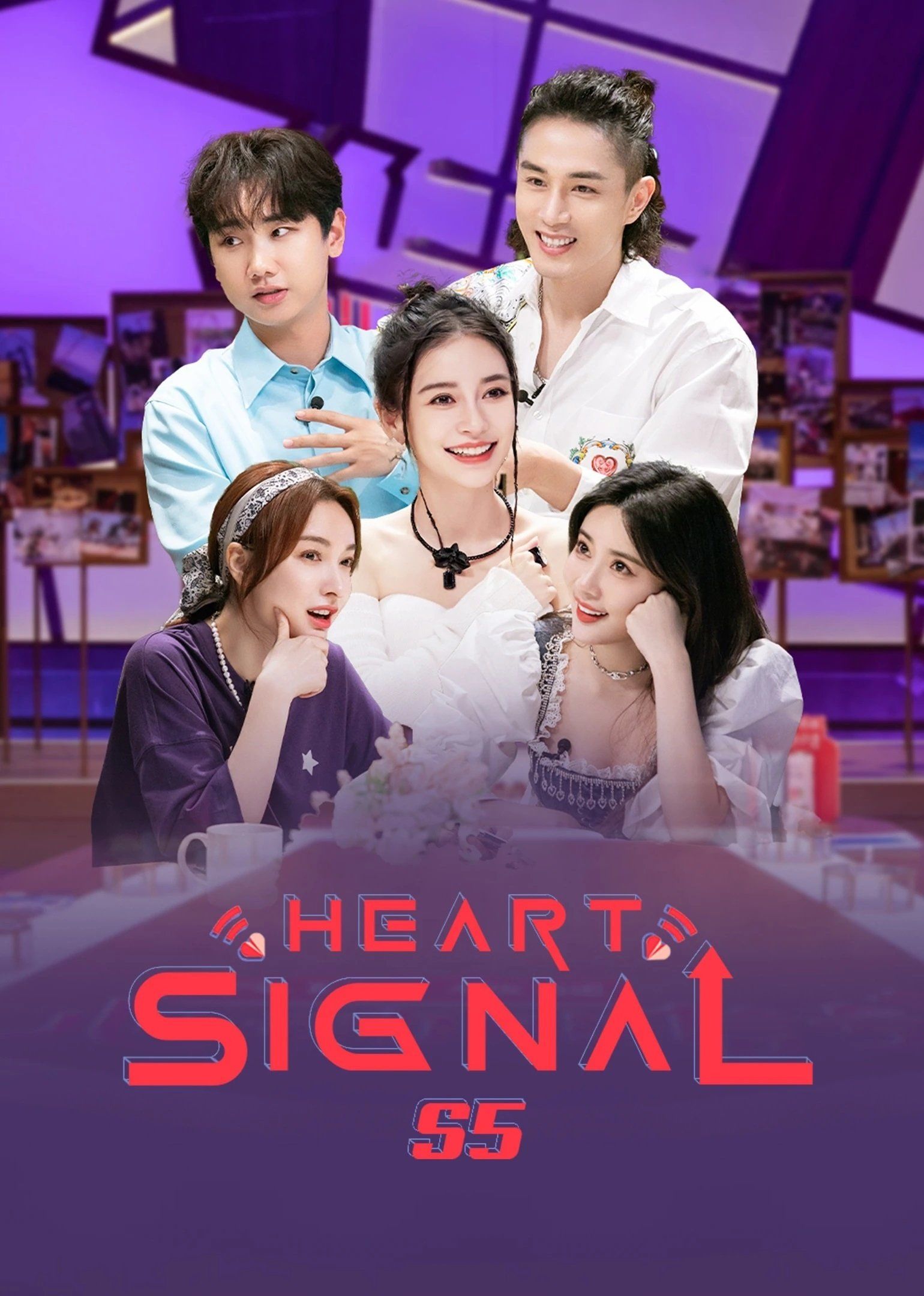 Watch Heart Signal Cn · Season 5 Full Episodes Free Online Plex