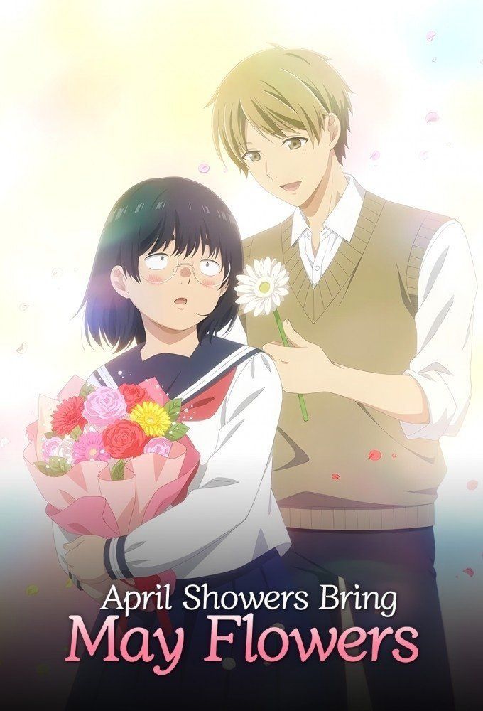 April Showers Bring May Flowers (2025) - Plex