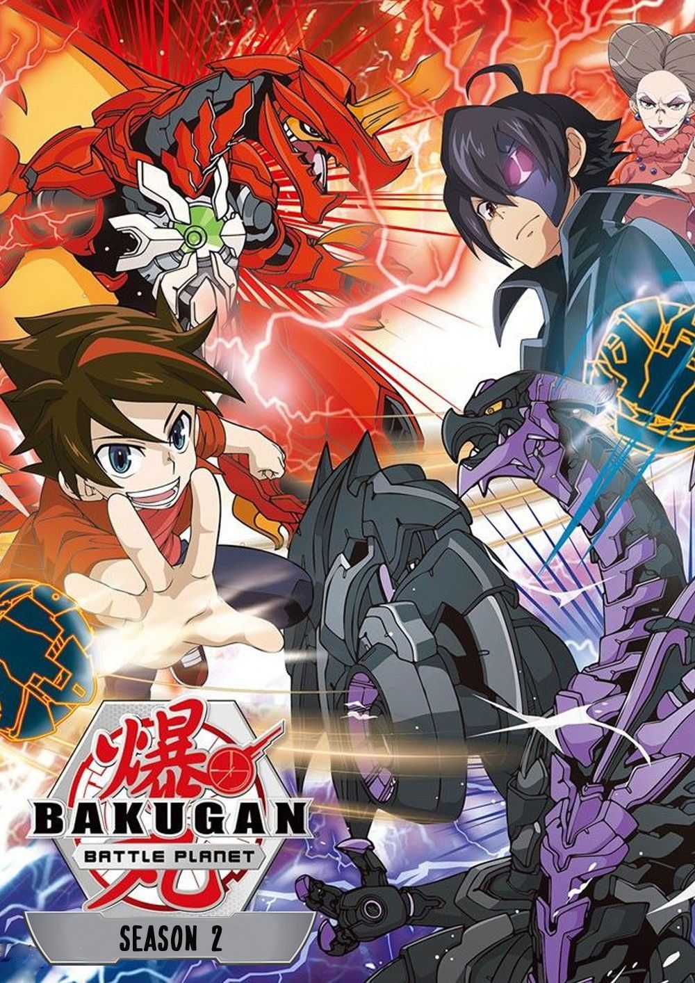 Watch Bakugan (2018) TV Series Free Online - Plex
