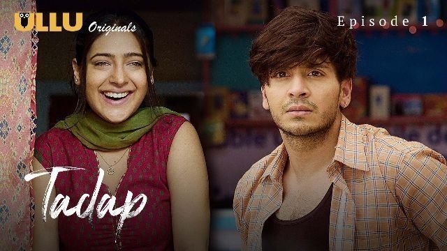 Tadap • Season 1 - Plex