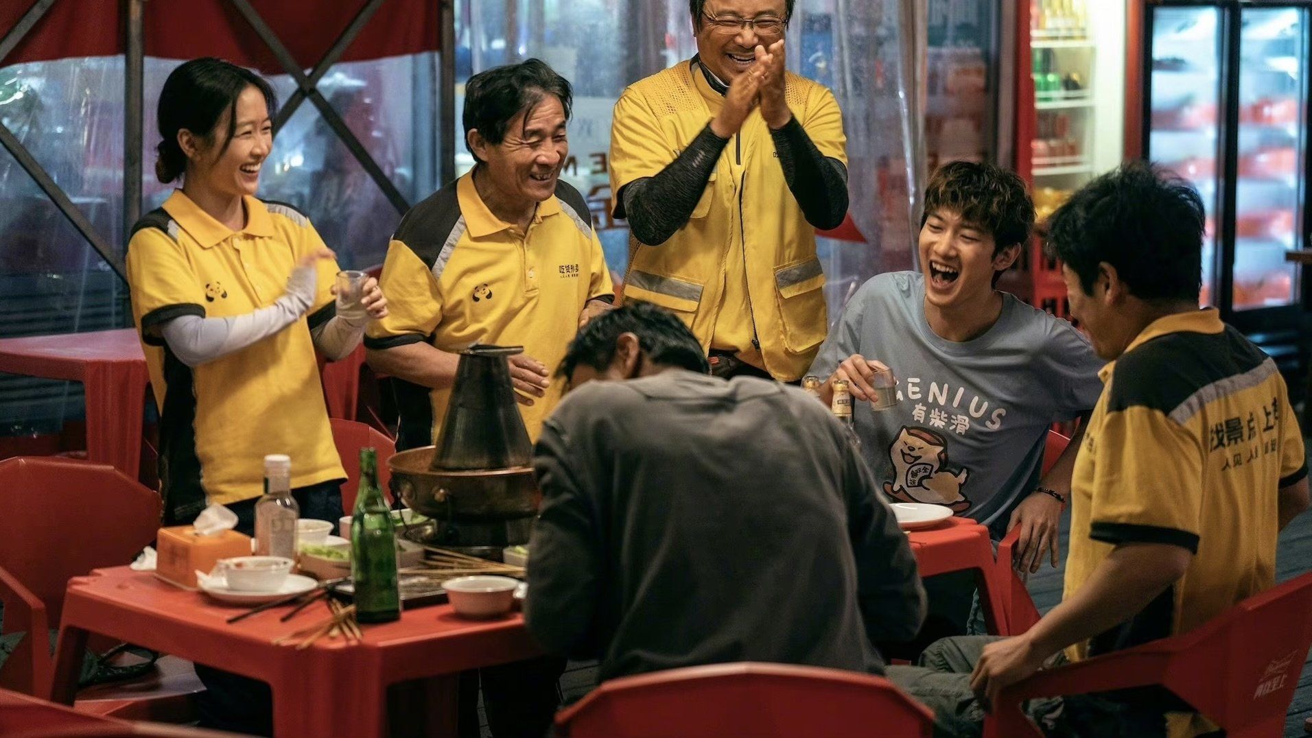 Upstream (2024) - Plex