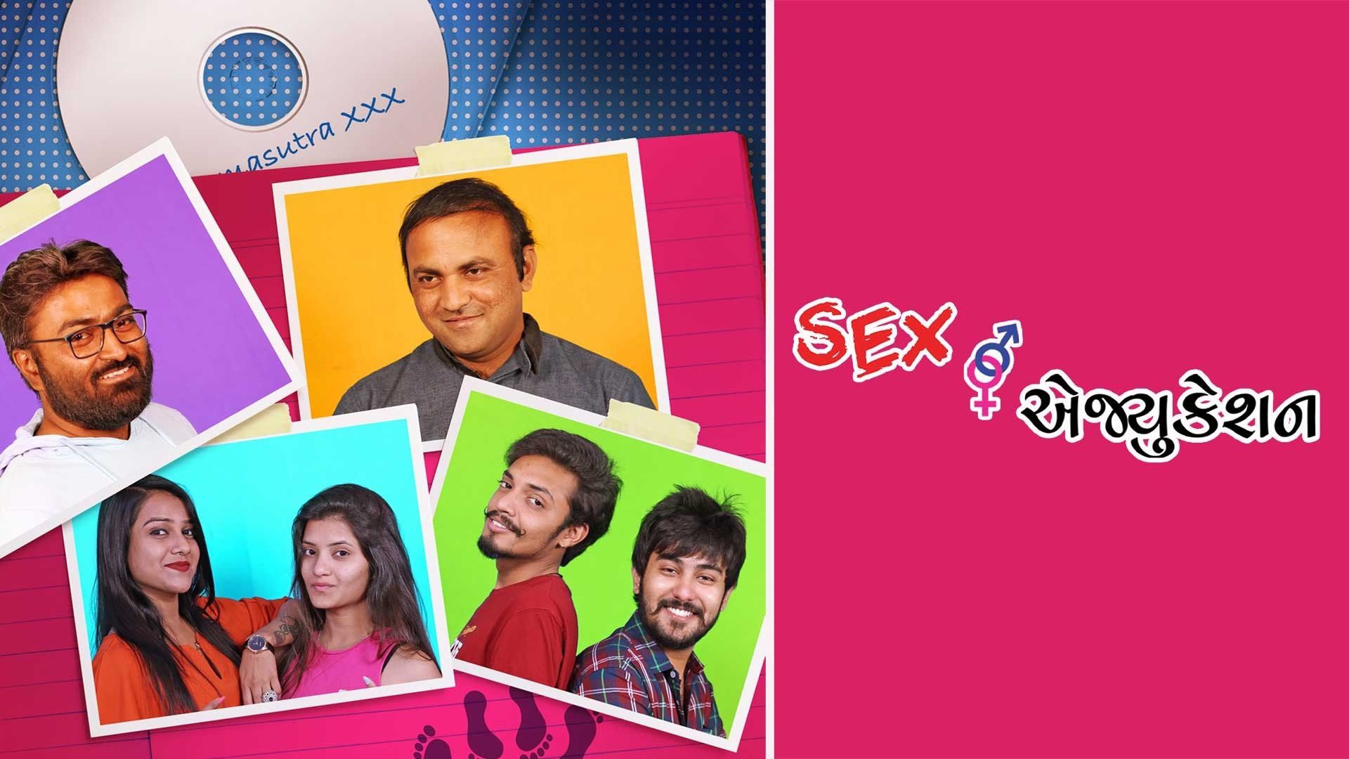 Watch Sex Education Full Movie Online Plex