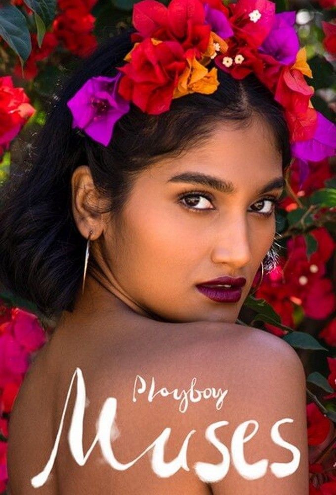 Playboy Muses (2020) - Plex