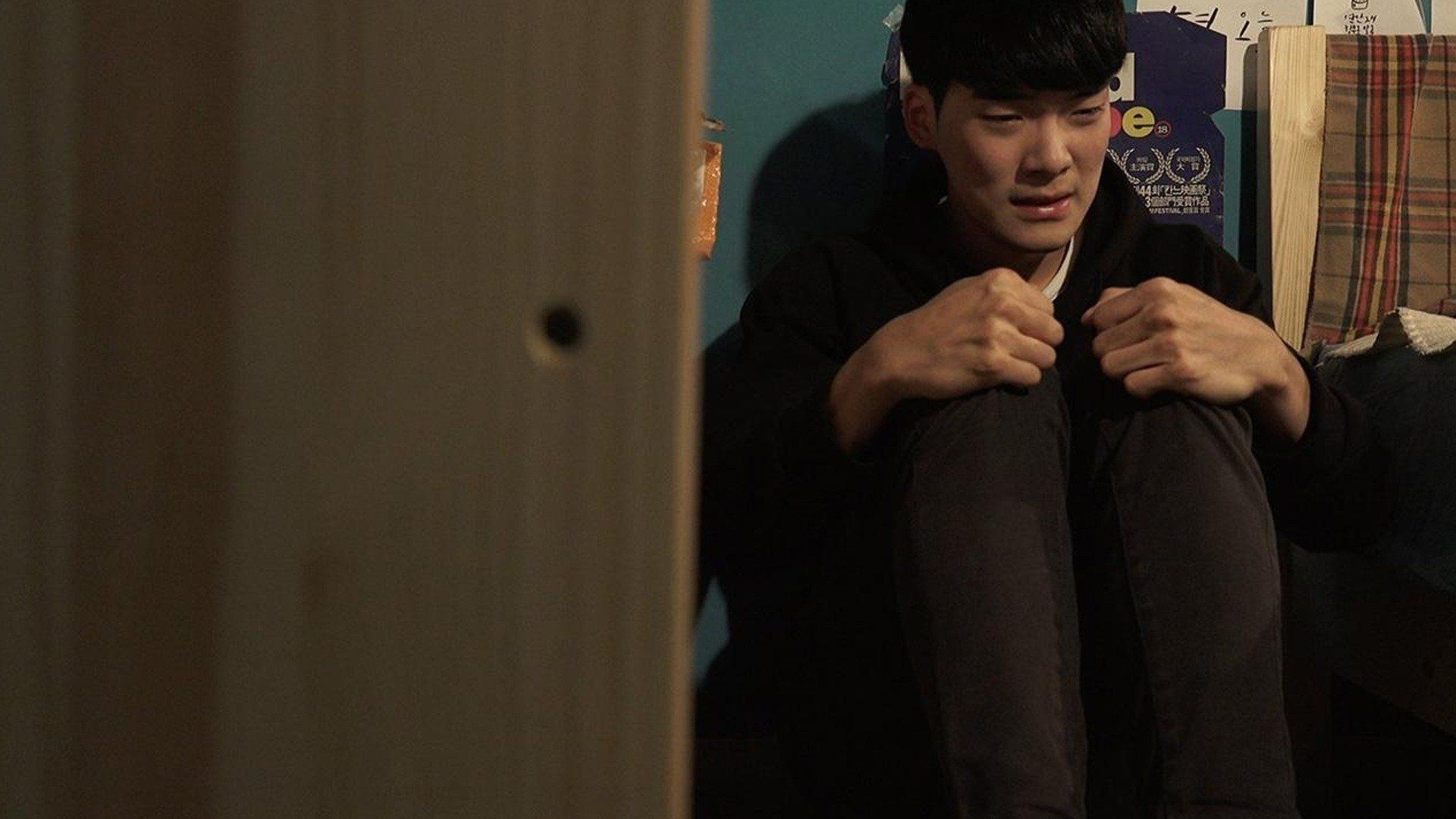 One Summer Night (2016) - Plex