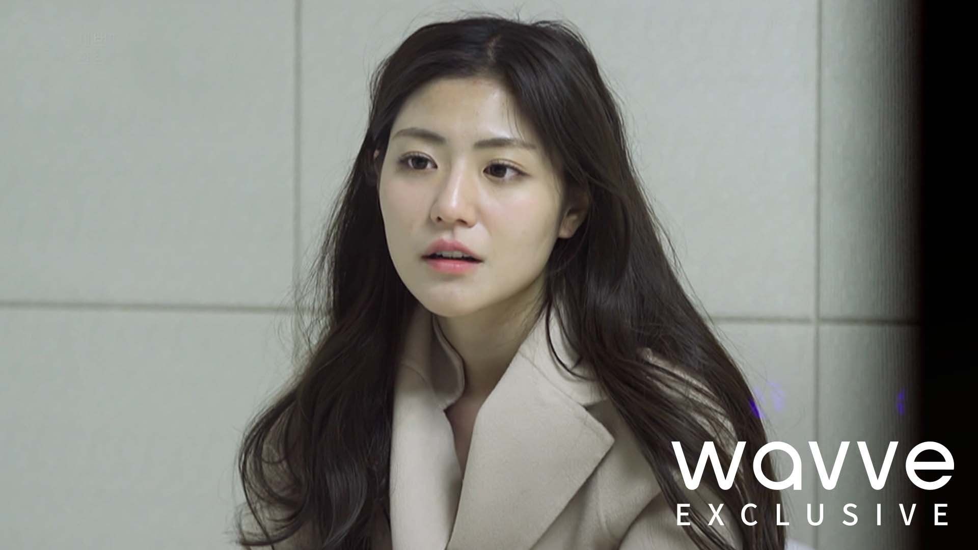 Eden, Descendants of Instinct • Season 1 - Plex