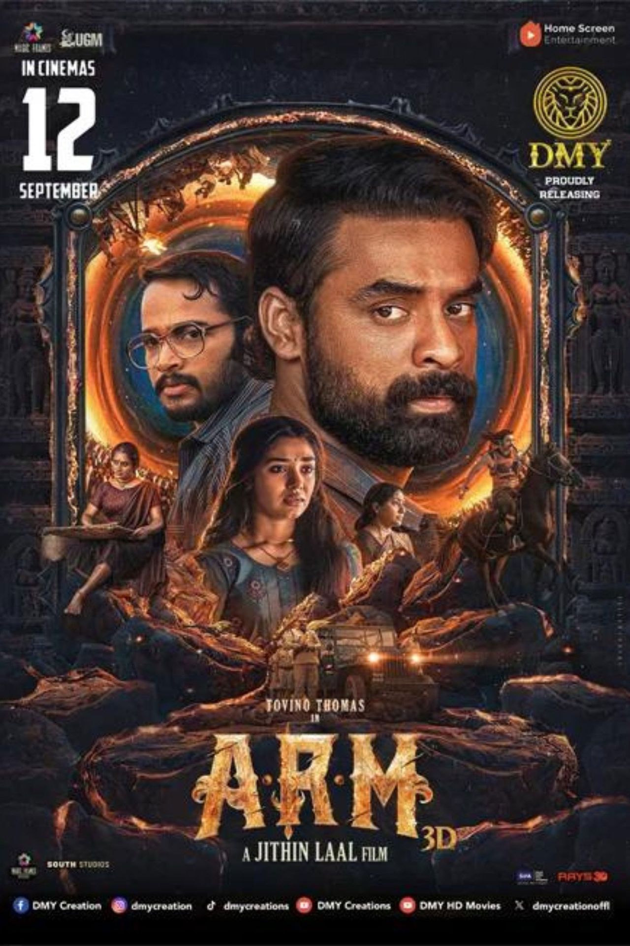 A.R.M (2024) - Plex