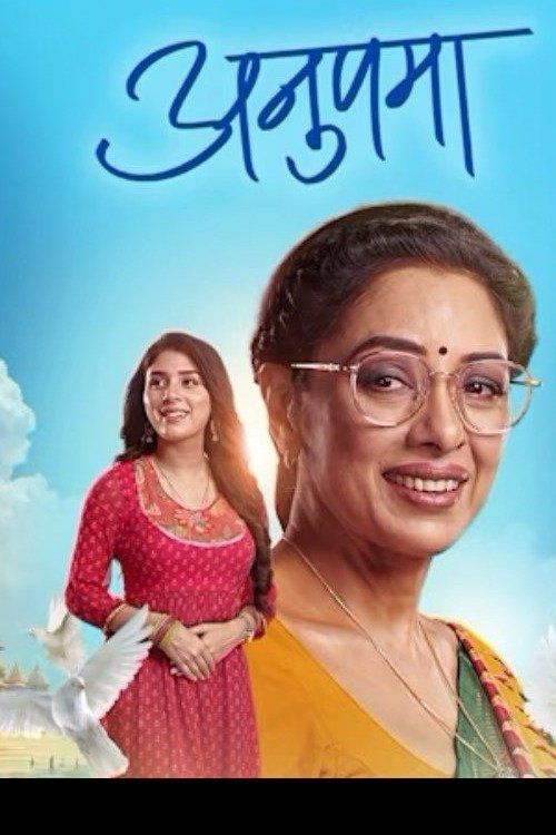 Watch Anupamaa (2020) TV Series Online - Plex