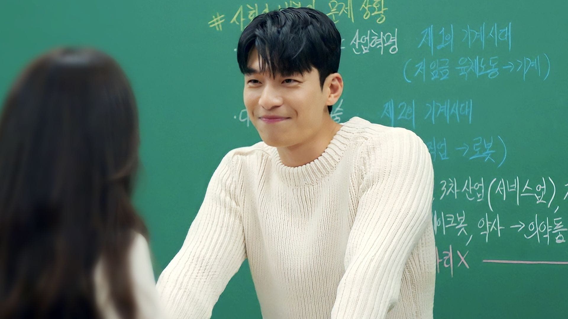 Watch The Midnight Romance in Hagwon • Season 1 Full Episodes Online - Plex