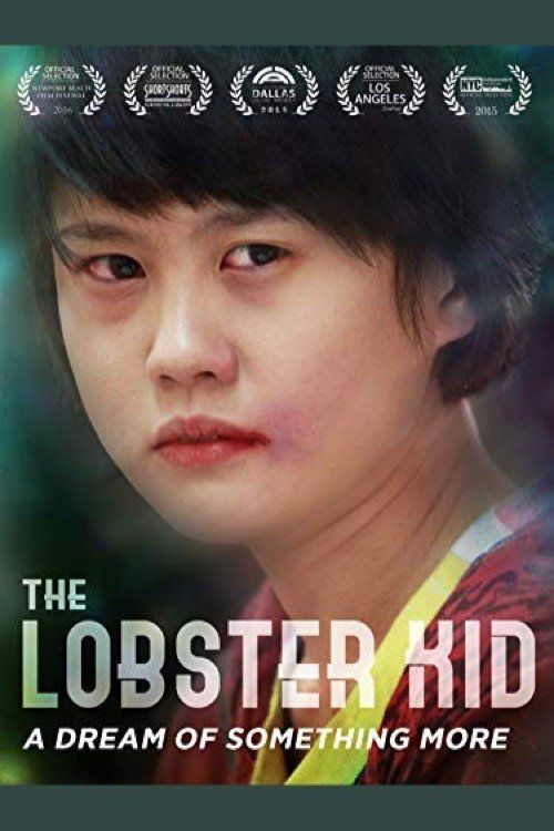 The Lobster Kid (2015) - Plex
