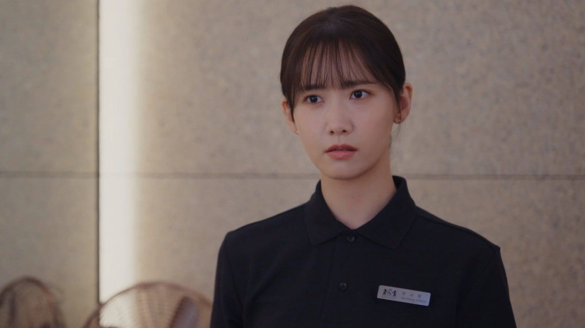 Watch King the Land • Season 1 Full Episodes Online - Plex