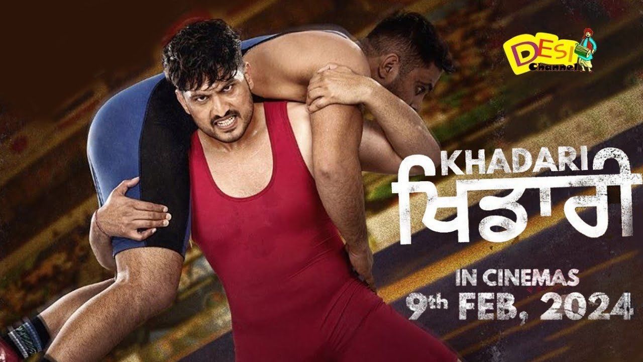 Khadari (2024) - Plex