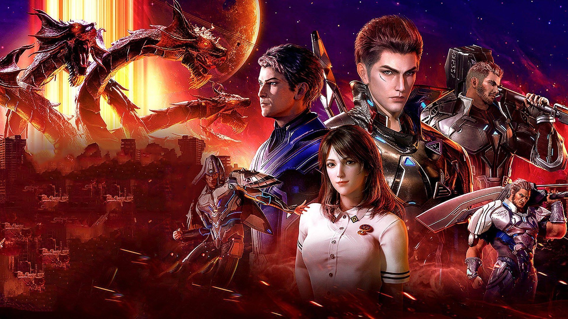 Swallowed Star (2020) - Plex