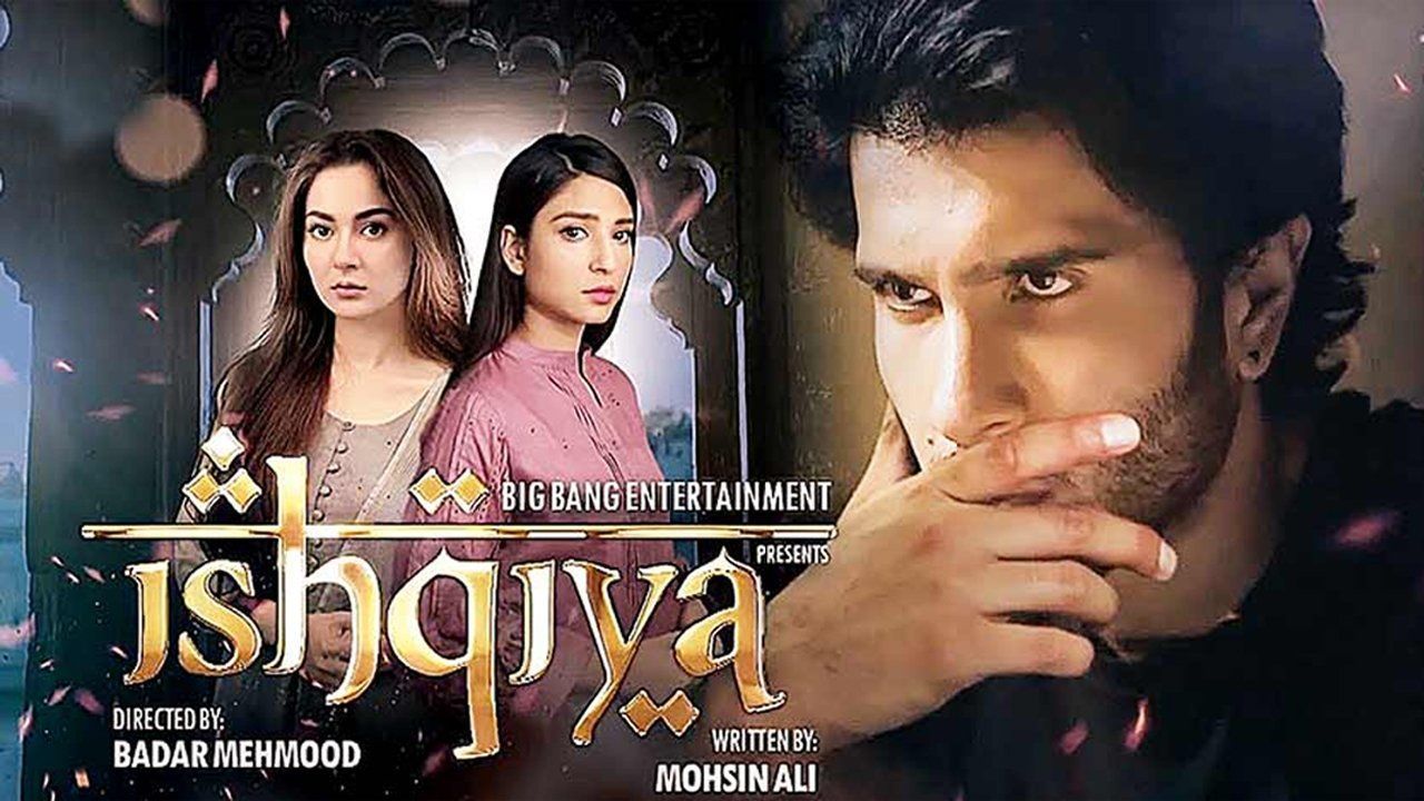 Ishqiya · Season 1 - Plex