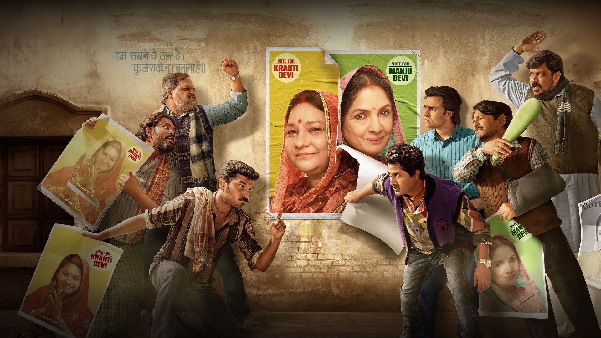 Watch Panchayat - Season 3 • Episode 2 - Gaddha Full Episode Online - Plex