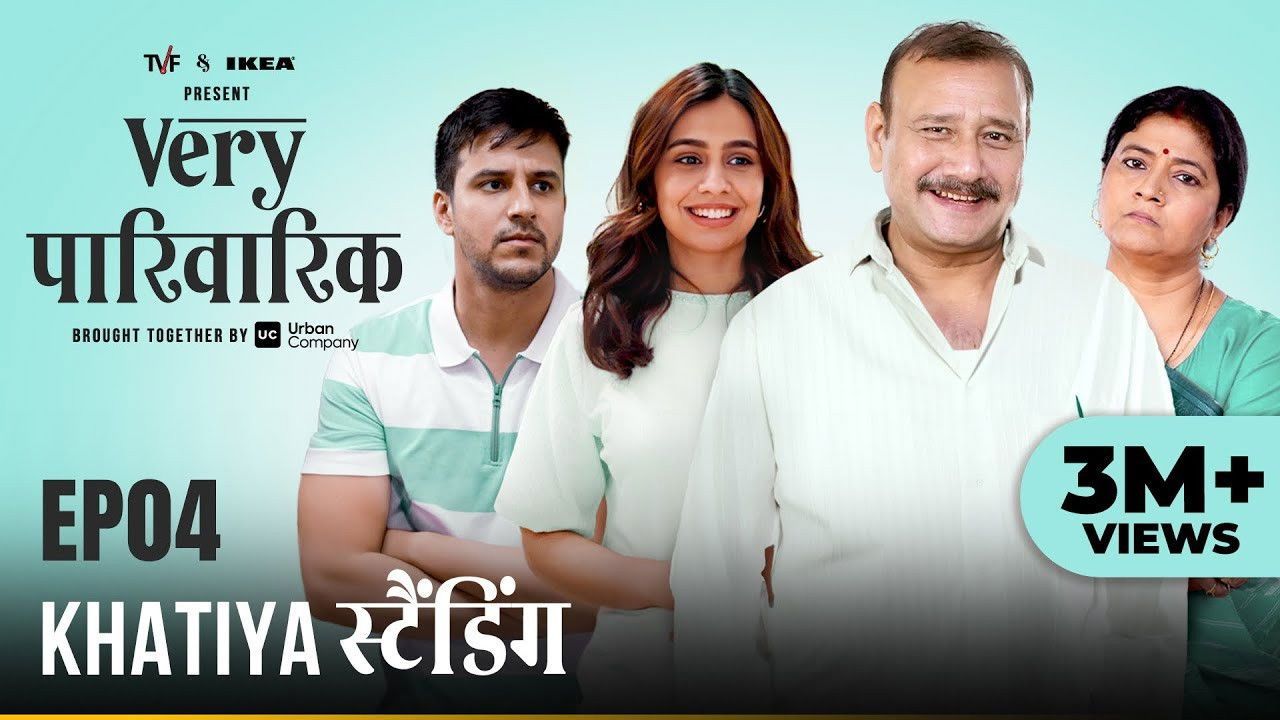 Very Parivarik • Season 1 - Plex