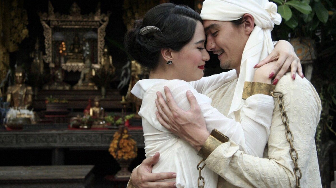 Eternity (2010) - Plex