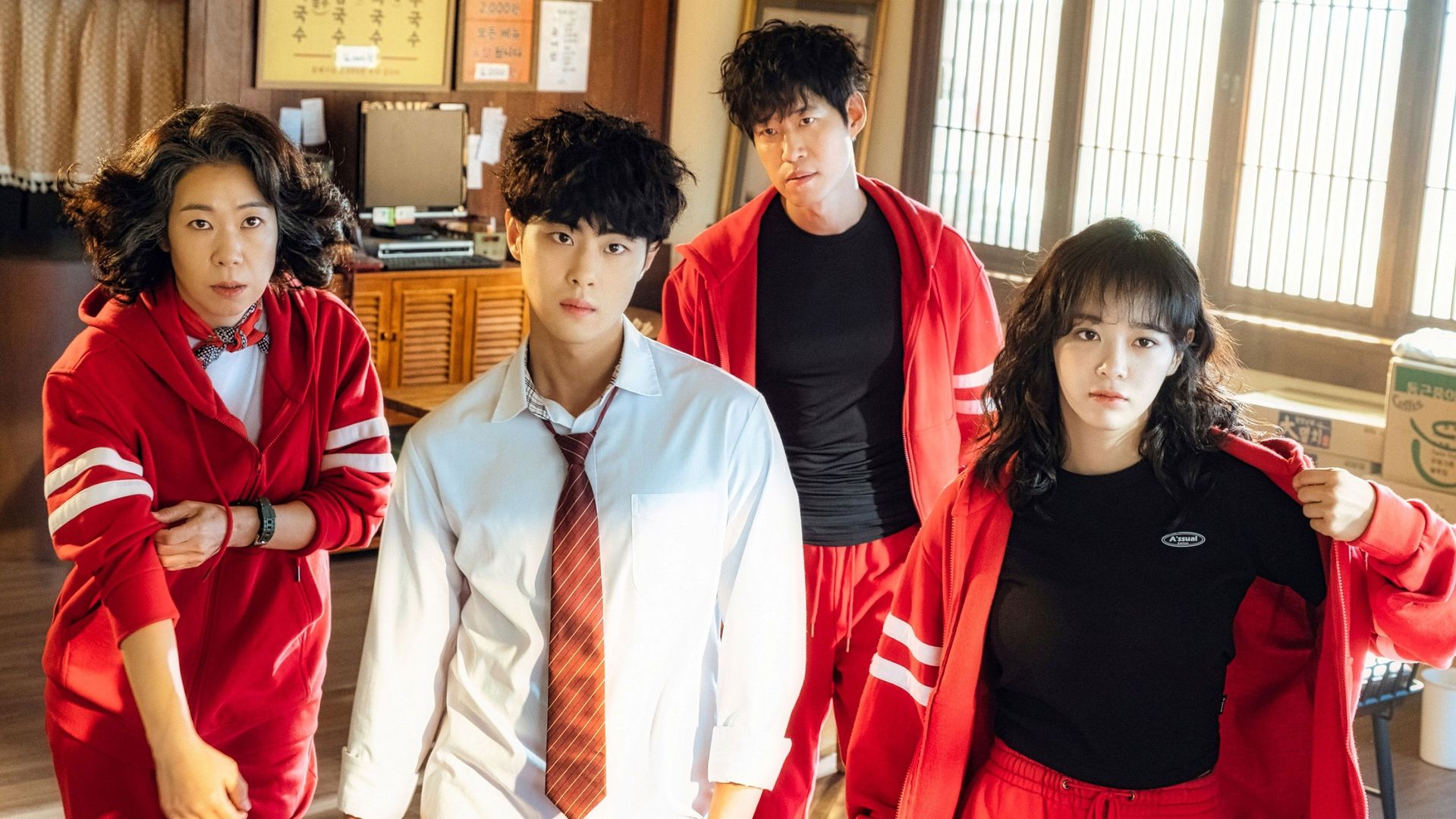 Watch The Uncanny Counter • Season 1 Full Episodes Online - Plex