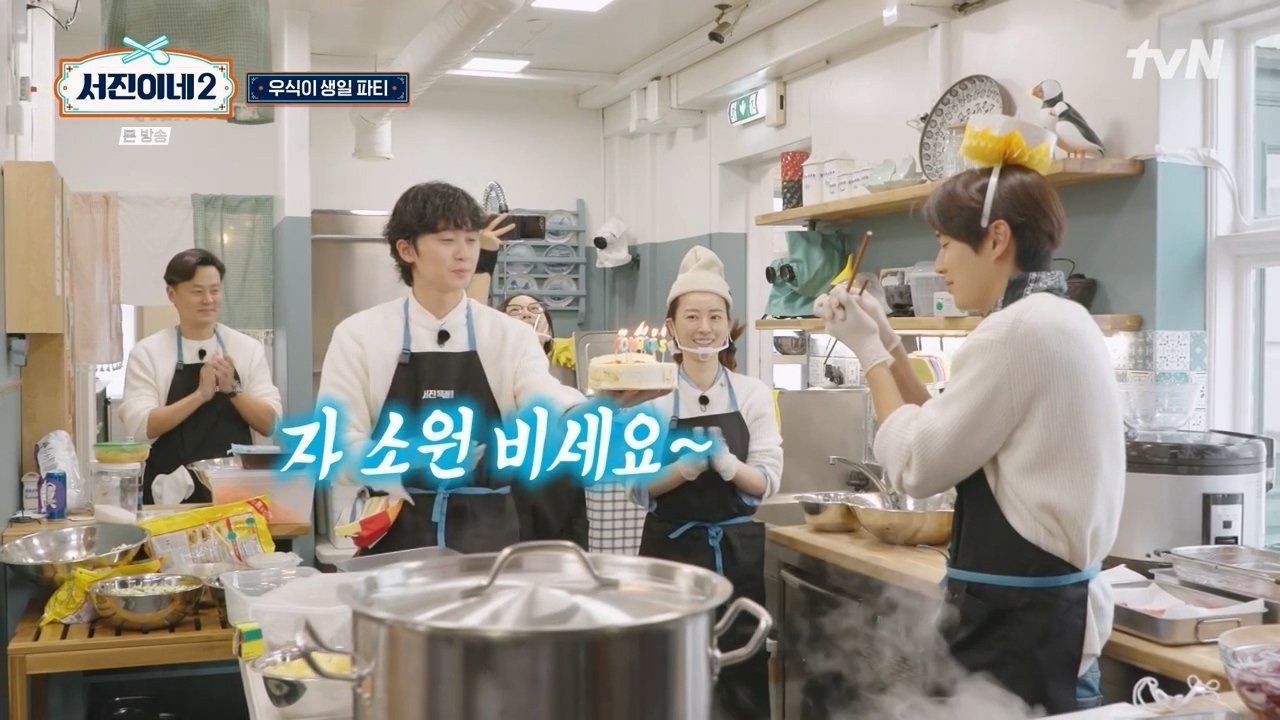 Watch Jinny's Kitchen • Season 2 Full Episodes Online - Plex