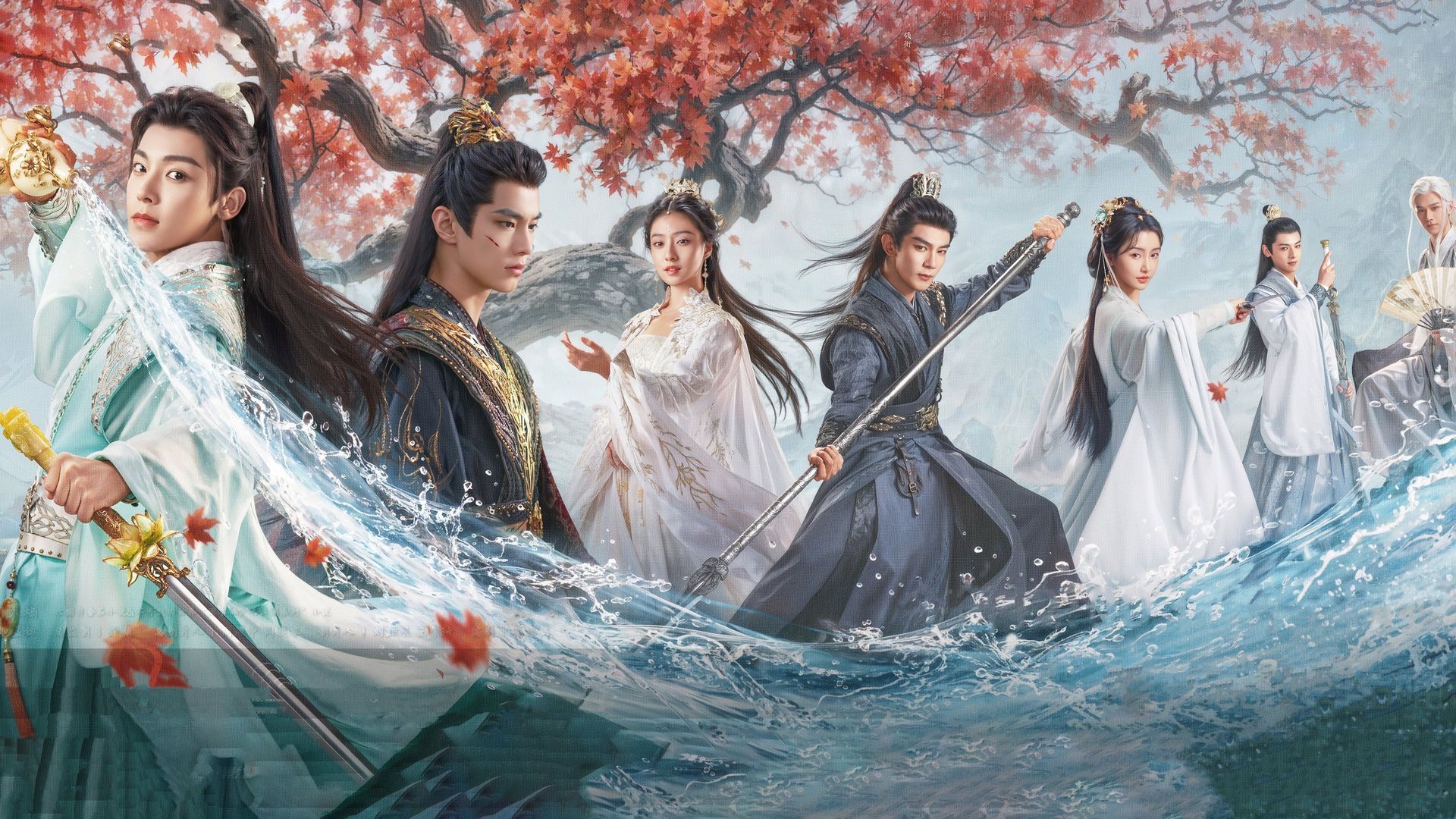 Dashing Youth · Season 1 Episode 22 · Episode 22 - Plex