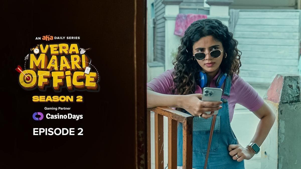 Vera Maari Office · Season 2 - Plex