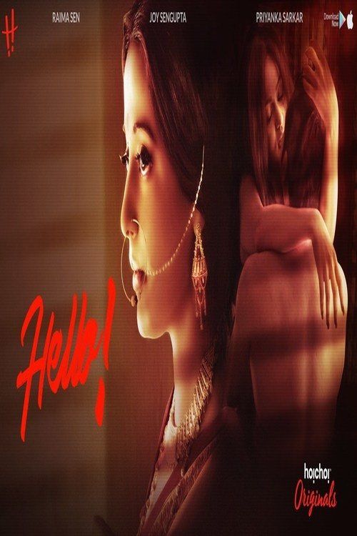 Watch Hello! • Season 1 Full Episodes Online - Plex