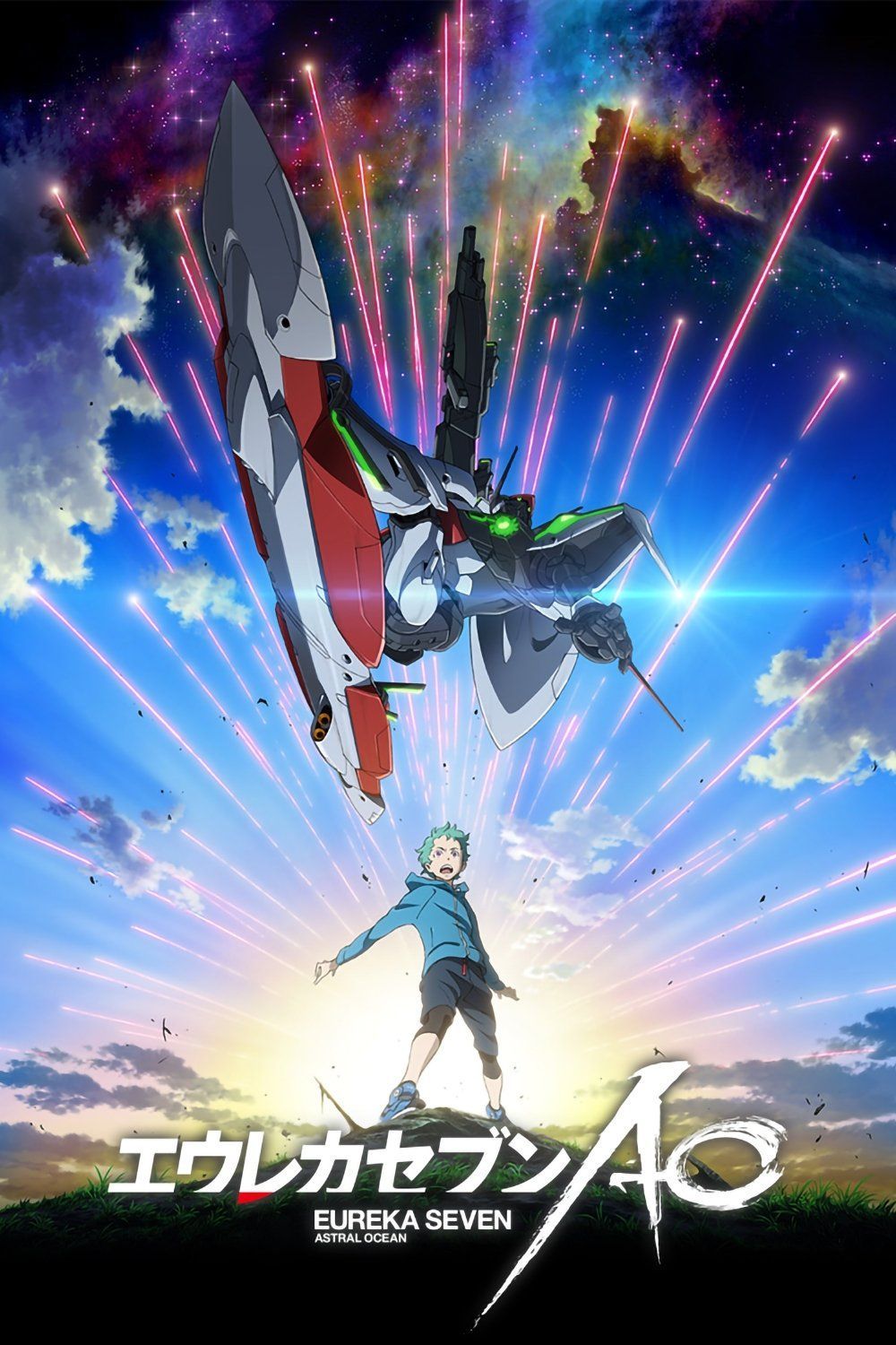 Watch Eureka Seven (2005) TV Series Online - Plex