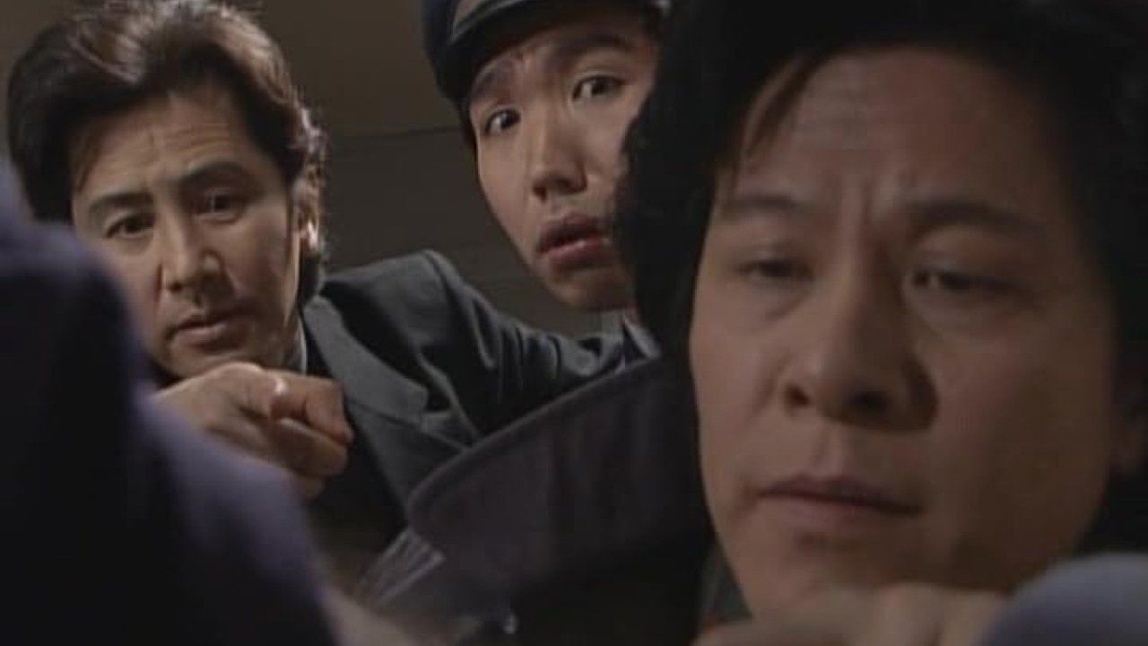 Furuhata Ninzaburo • Season 1 - Plex