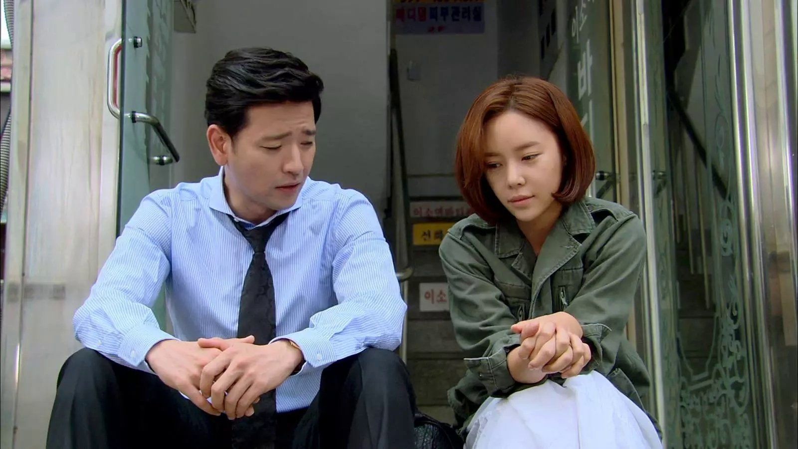 Watch Secret Love • Season 1 Full Episodes Online - Plex