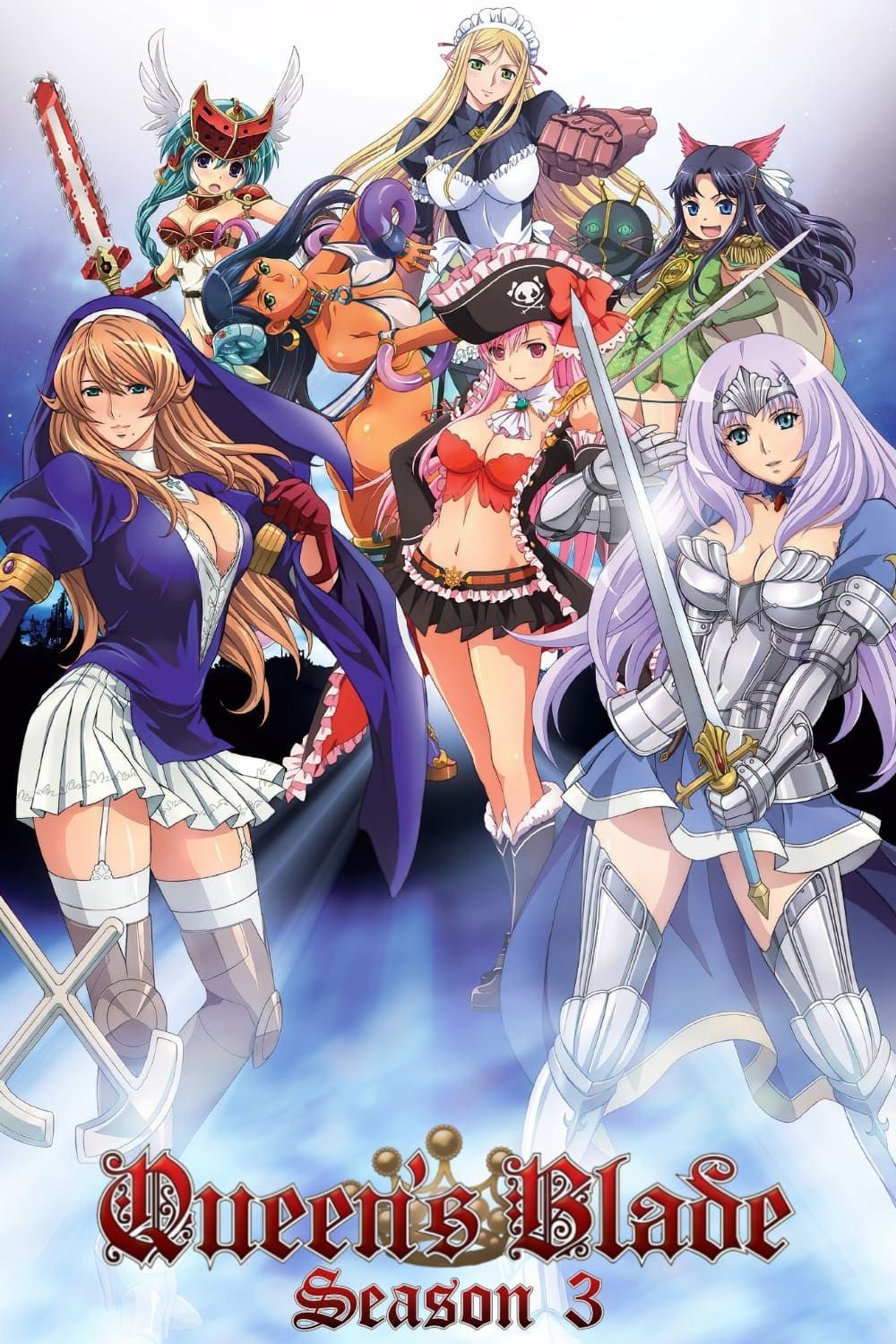 Queen's Blade (2009) - Plex