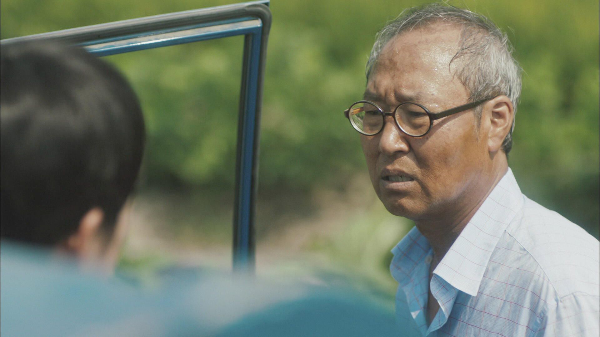 Watch The K2 • Season 1 Full Episodes Free Online - Plex