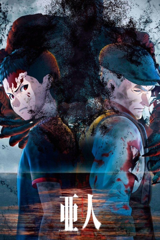 Watch Ajin (2016) TV Series Online - Plex