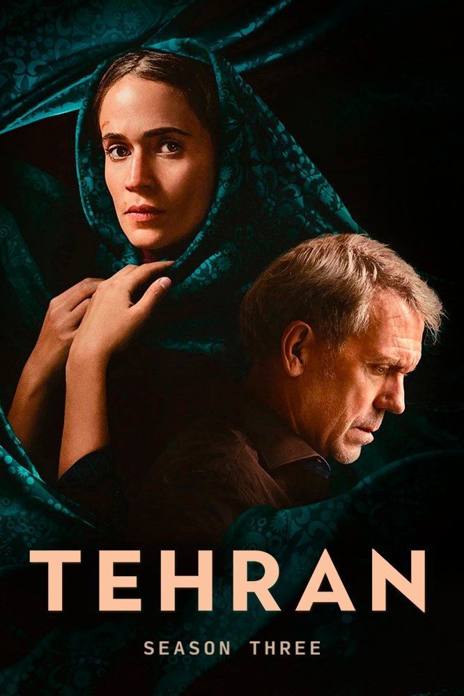 Tehran • Season 3 - Plex