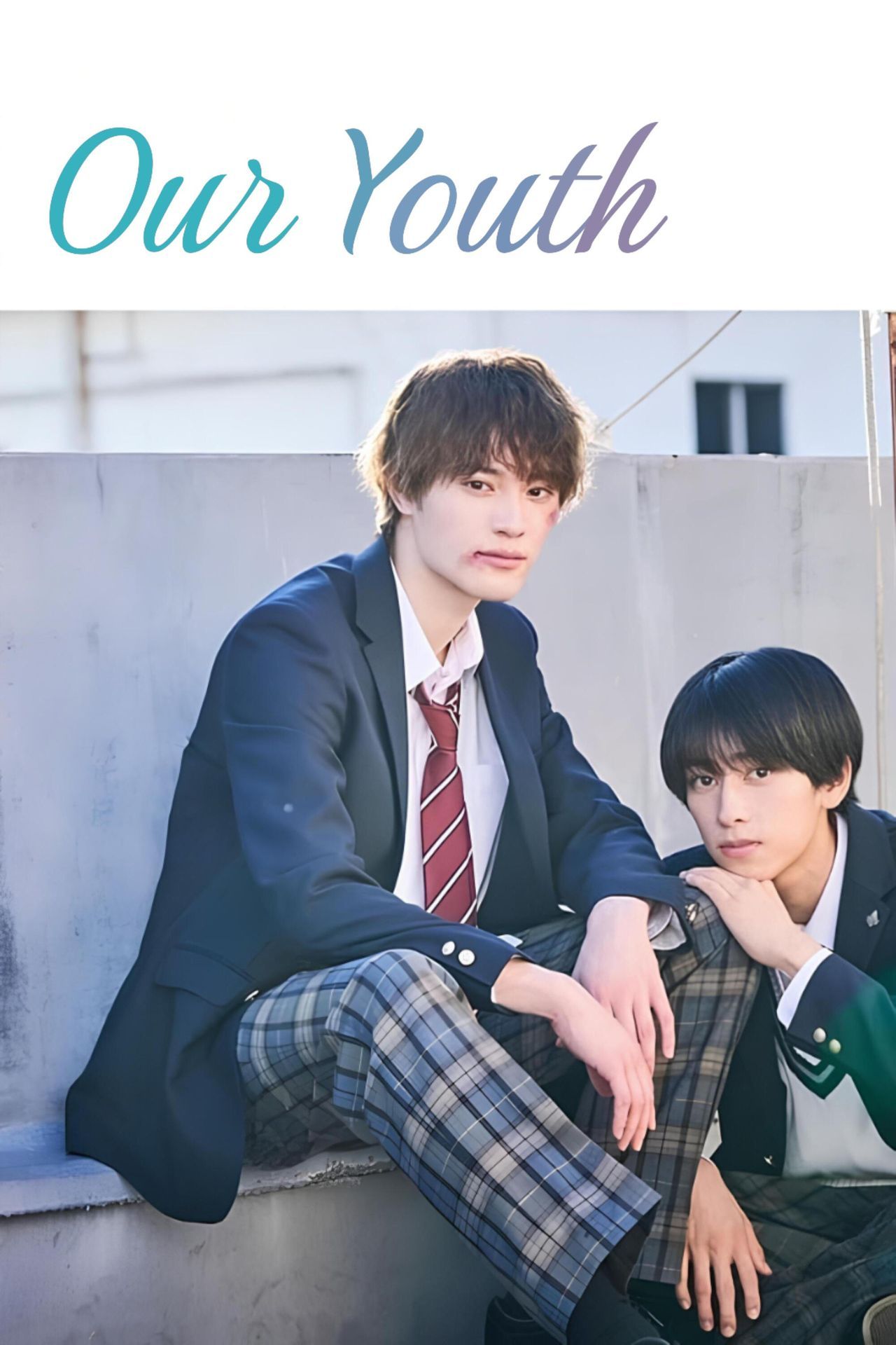 Our Youth (2024) - Plex