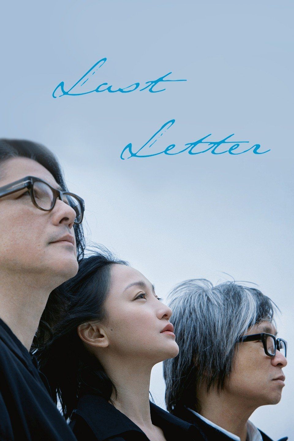 Bian Tianyang Movies and TV Shows - Plex