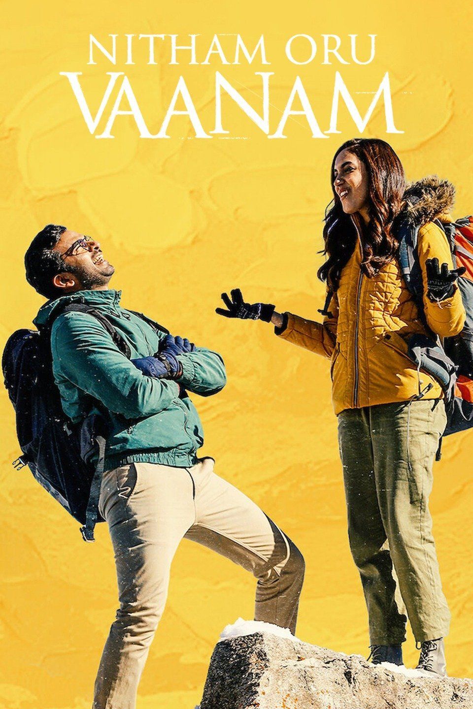 Watch Nitham Oru Vaanam (2022) Full Movie Online - Plex