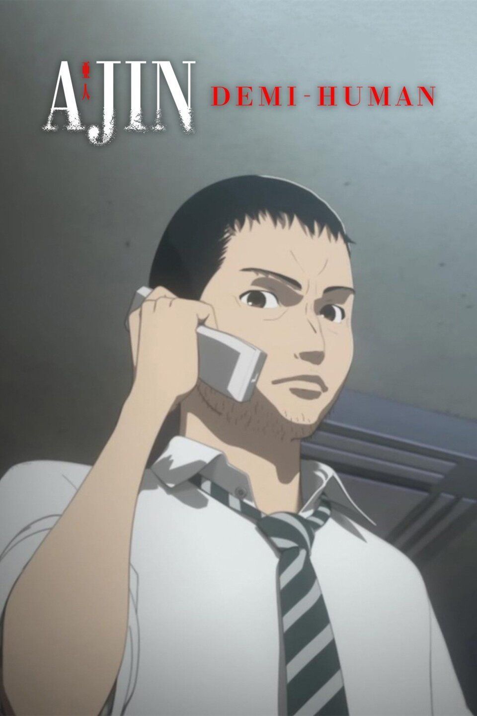 Watch Ajin • Season 1 Full Episodes Online - Plex