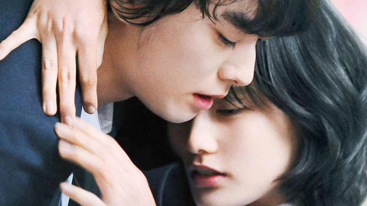 Watch Parasyte: Part 2 (2015) Full Movie Online - Plex