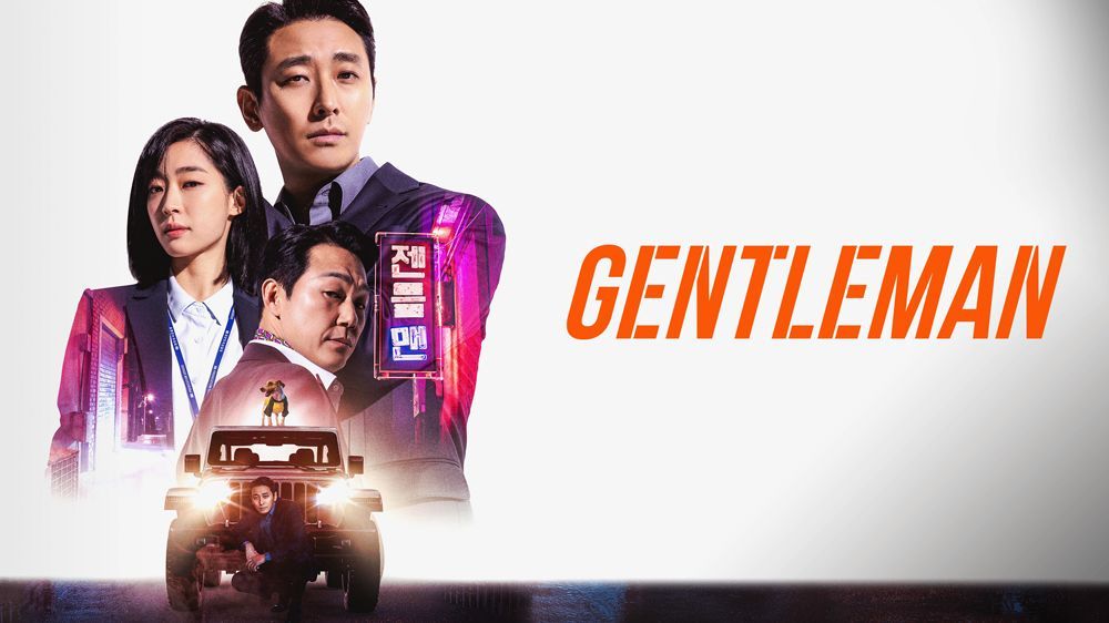 Gentleman (2022) - Plex
