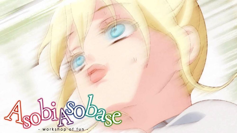 Asobi Asobase - workshop of fun - • Specials - Plex