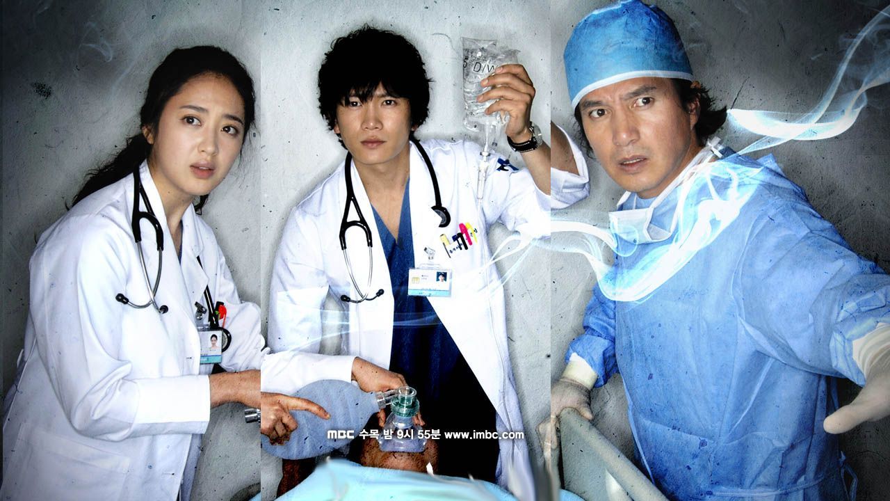 Watch New Heart (2007) TV Series Online - Plex