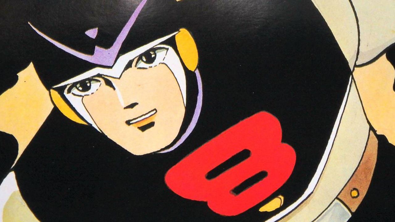 Eightman (1963) - Plex