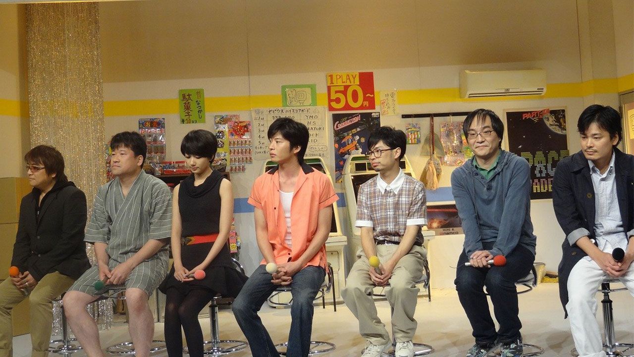 No Continue Kid (2013) - Plex