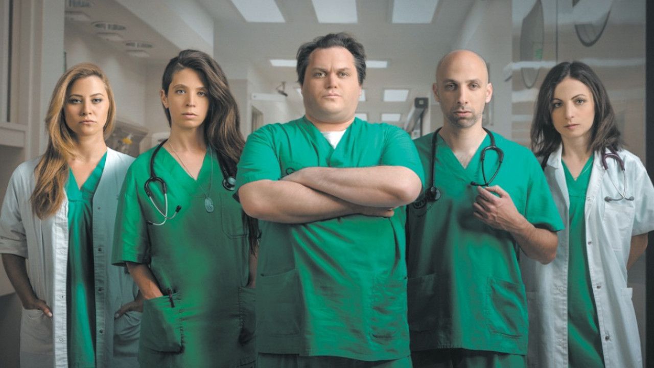 Hamitmahim (2016) - Plex