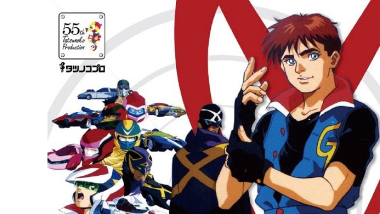 Watch Mach GoGoGo (1997) TV Series Free Online - Plex