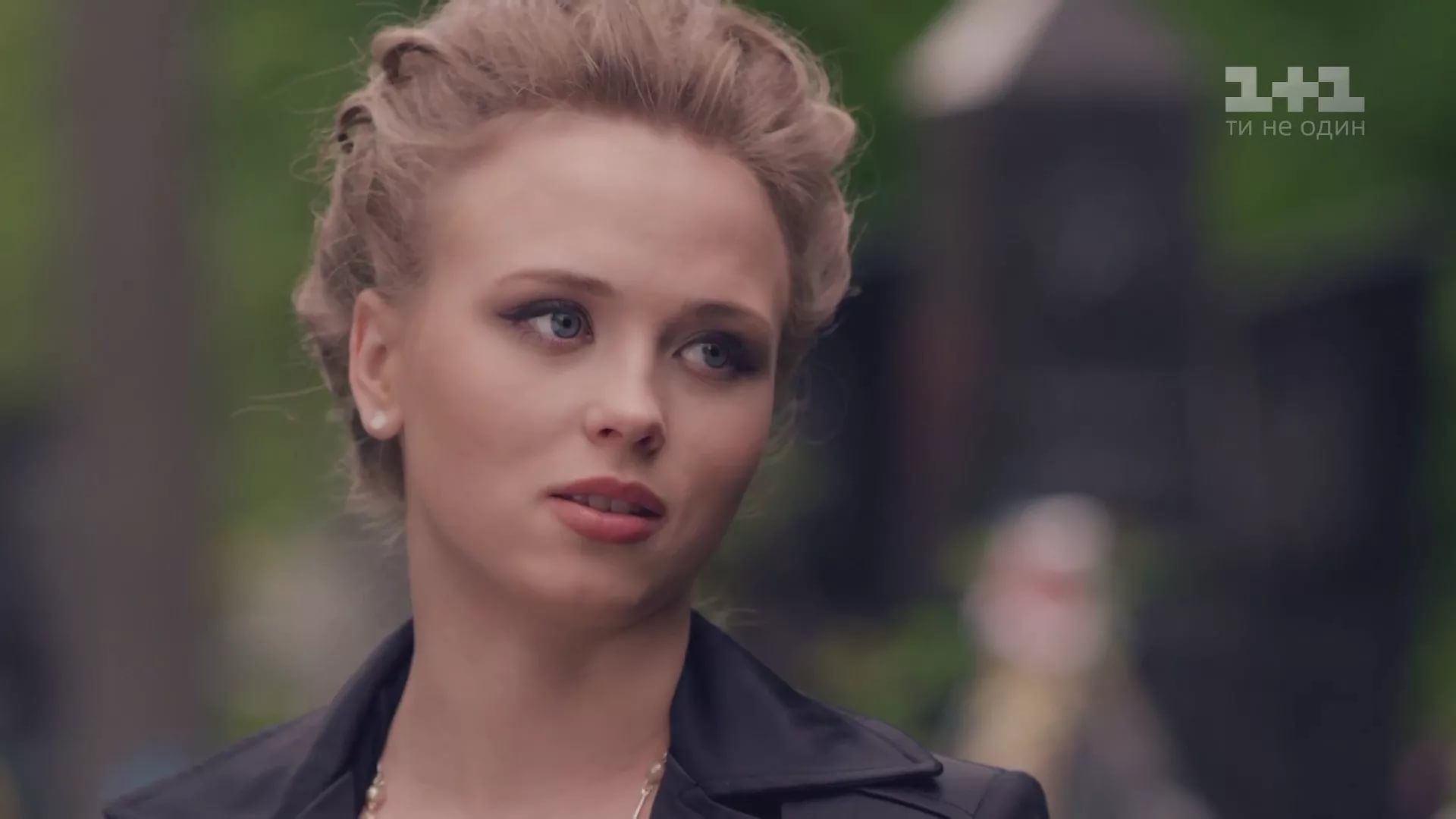 Хозяйка (2016) - Plex