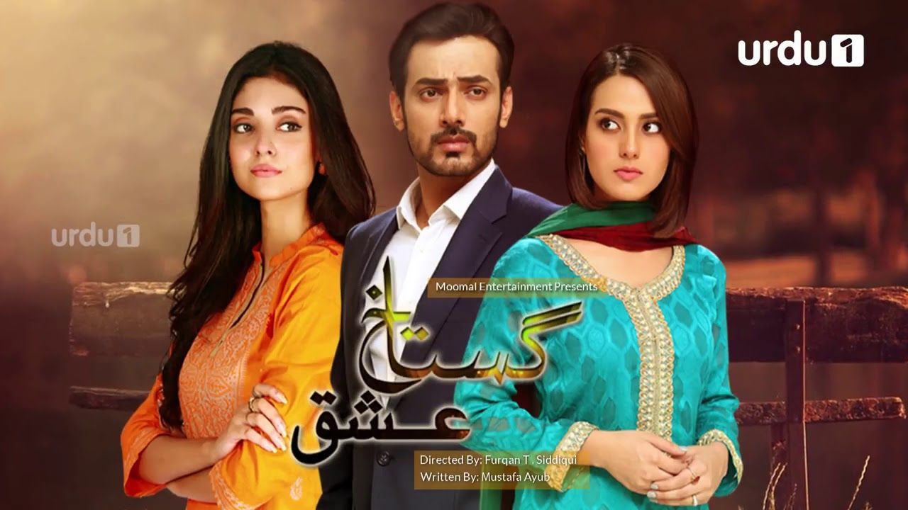 Gustakh Ishq • Season 1 - Plex