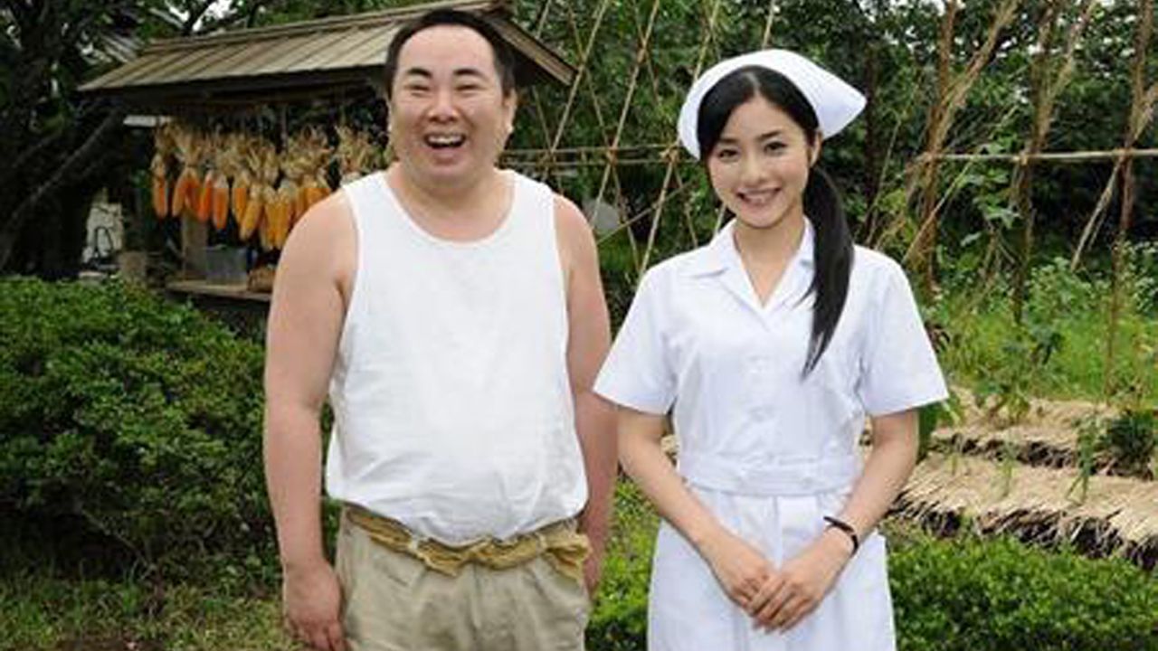 Ns' Aoi (2006) - Plex