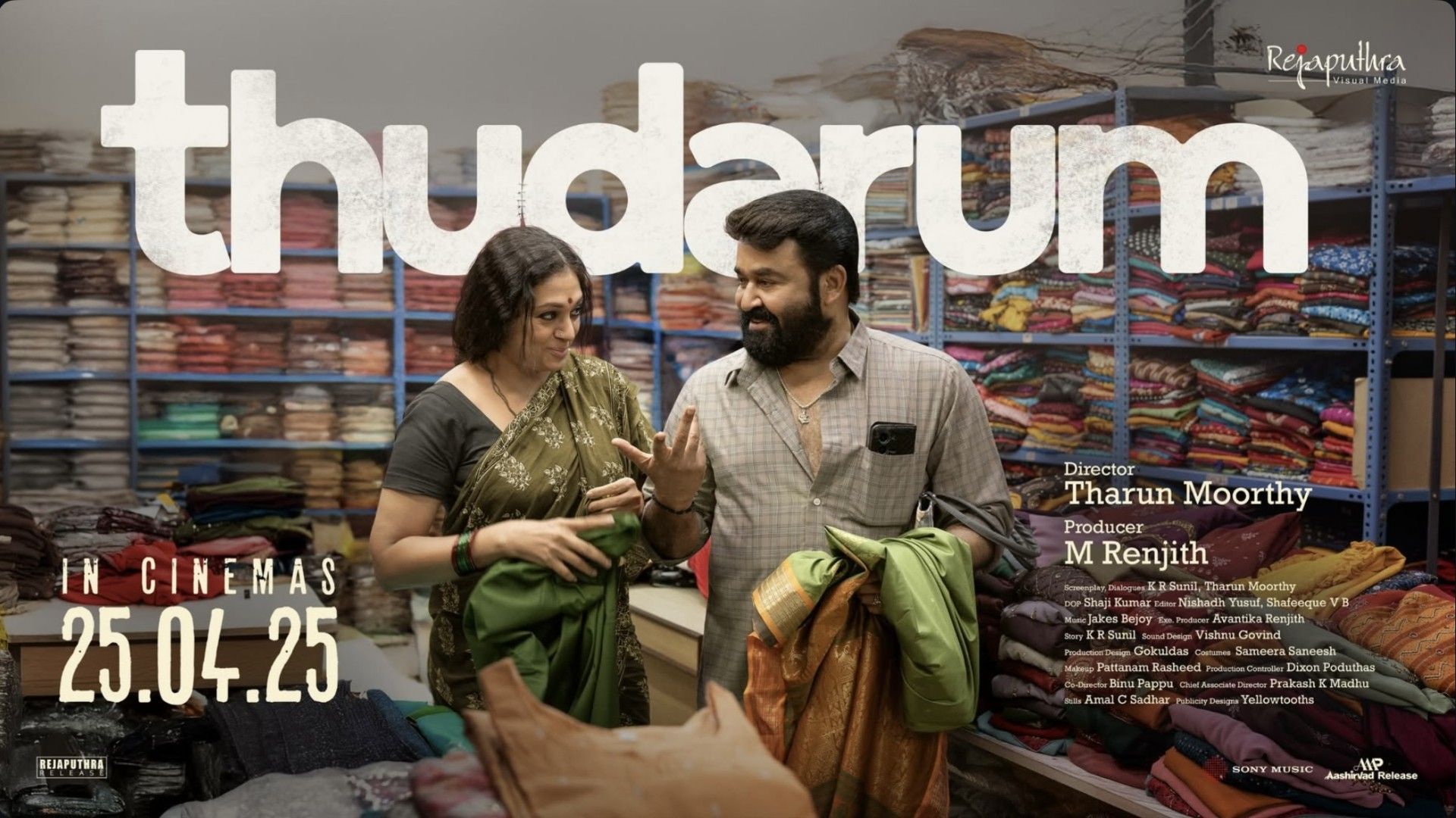 Thudarum (2025) - Plex